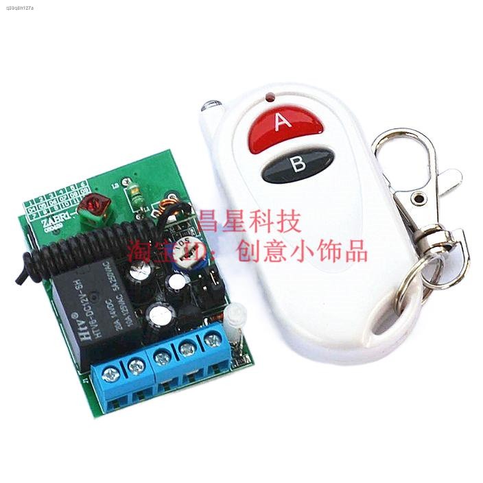 COD☆Remote control access control lamps control 12V single-channel ...