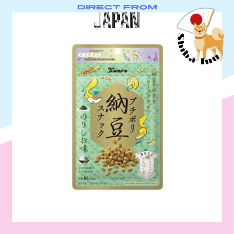 Kanro Petit Natto Snack Nori Salt Flavor 17g x 10 Packs Kanro Petit ...