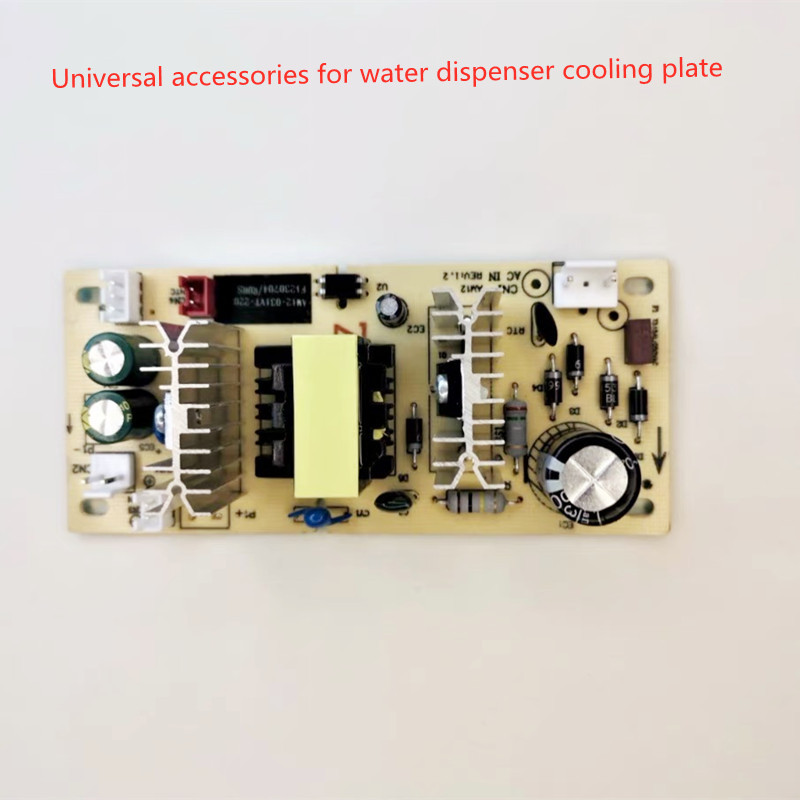 Universal accessories for water dispensers, refrigeration board, power ...