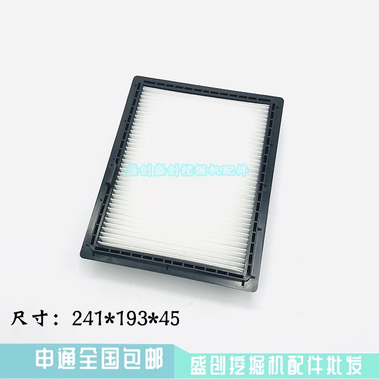 Doosan Daewoo excavator DX300 340 380 420 500-9C air conditioning ...