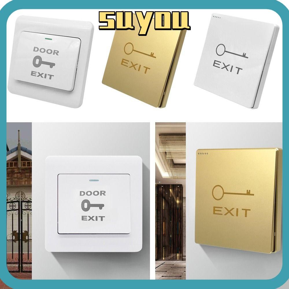 SUYO Door Exit Button Switch Panel Door Access Control System Control ...