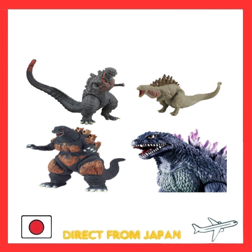 BANDAI Godzilla Movie Monster Series Godzilla 2016 (Second Form ...