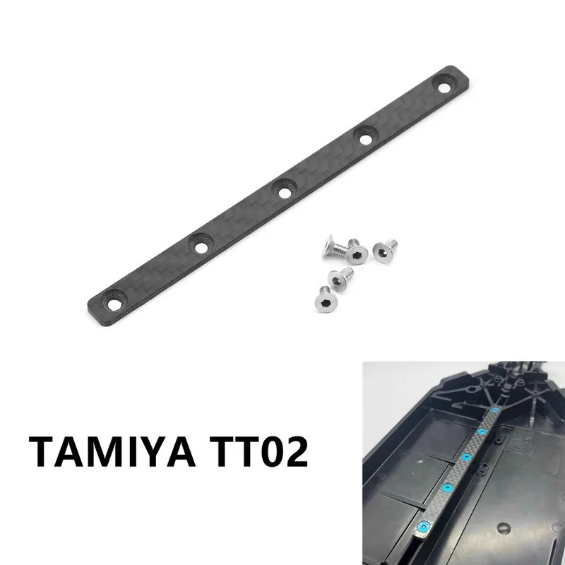 Carbon Fiber Chassis Reinforcement for 1/10 Tamiya TT02 TT-02 ...