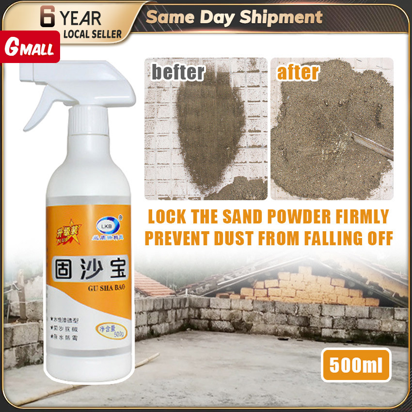 【Fast Delivery】 500ml Wall Sand-fixing Agent Outdoor Roof Peeling Sand ...
