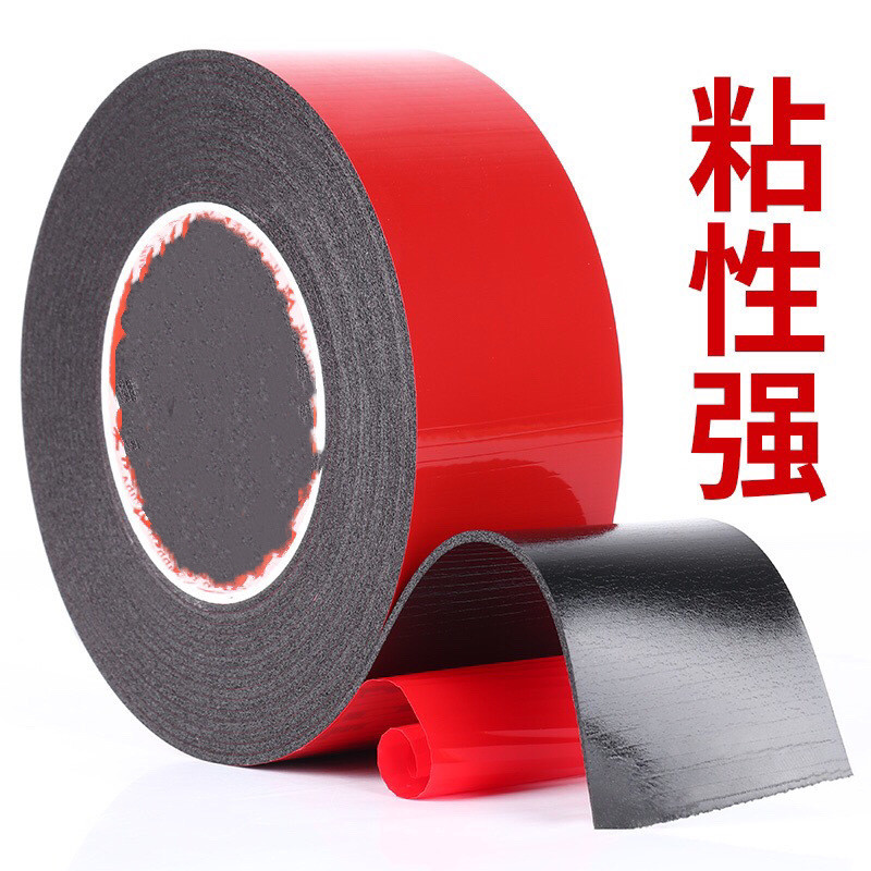 PEStrong Adhesive Foam Foam Black Sponge Double-Sided Tape Factory ...