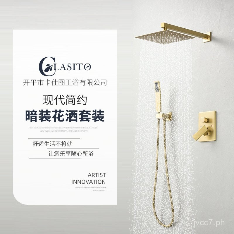 Cross-Border Copper Concealed Shower Embedded in Wall Hidden Embedded ...