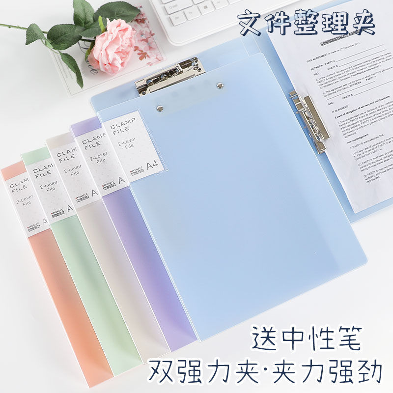 A4Folder Info Booklet Double Strong Clip Student Thickened Folder Test ...