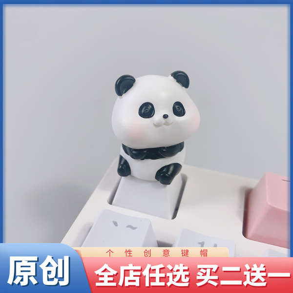 keycaps artisan keycap New Cute Cartoon Animal Panda Rabbit Cow Pig ...