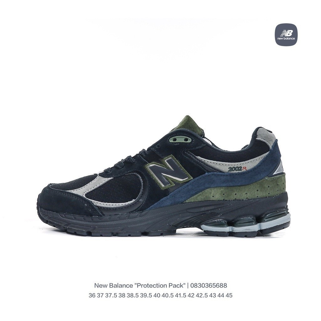 New Balance 2002R "Protection Pack" running shoes One of the hottest ...