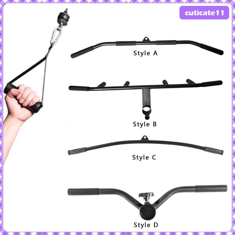 [Cuticate1] LAT Pull Down Bar, Triceps Pull Down Bar Cable Pulley ...