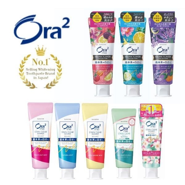 Ora2 Stain Clear Toothpaste SUNSTAR Ora2 Me Stain Clear Toothpaste130g ...