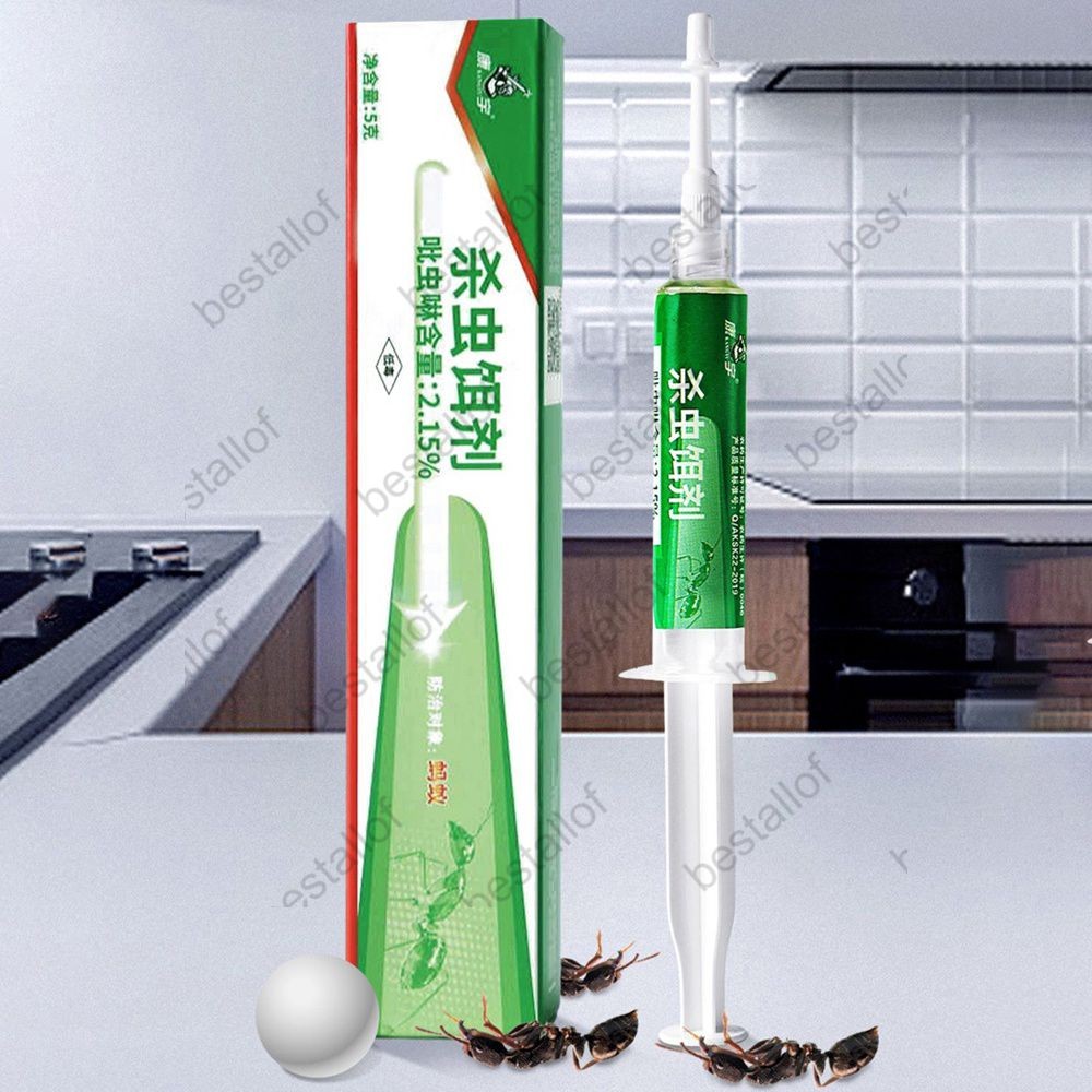 Security Safe Ant Repellent Ease Of Use Ant Bait Powerful Ant Trap High ...