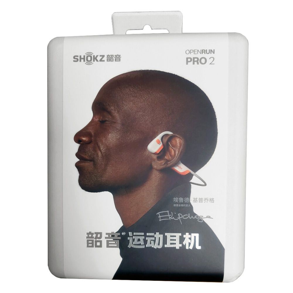 SHOKZ OpenRun Pro 2 Bone Conduction Sport Headphones S820 ( Eliud ...