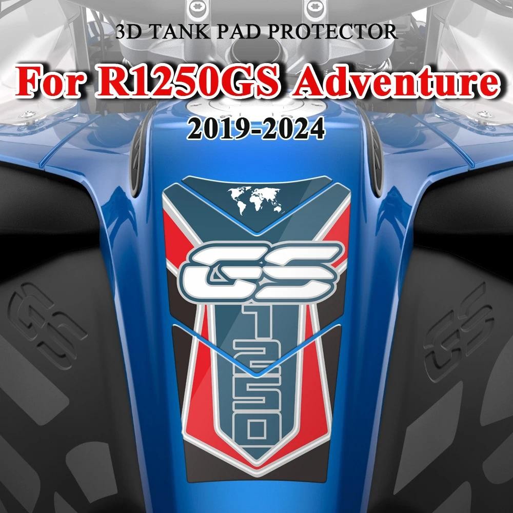 3D Motorcycle Tank Pad Stickers For R 1250 GS Adventure 2019-2024 Fuel ...