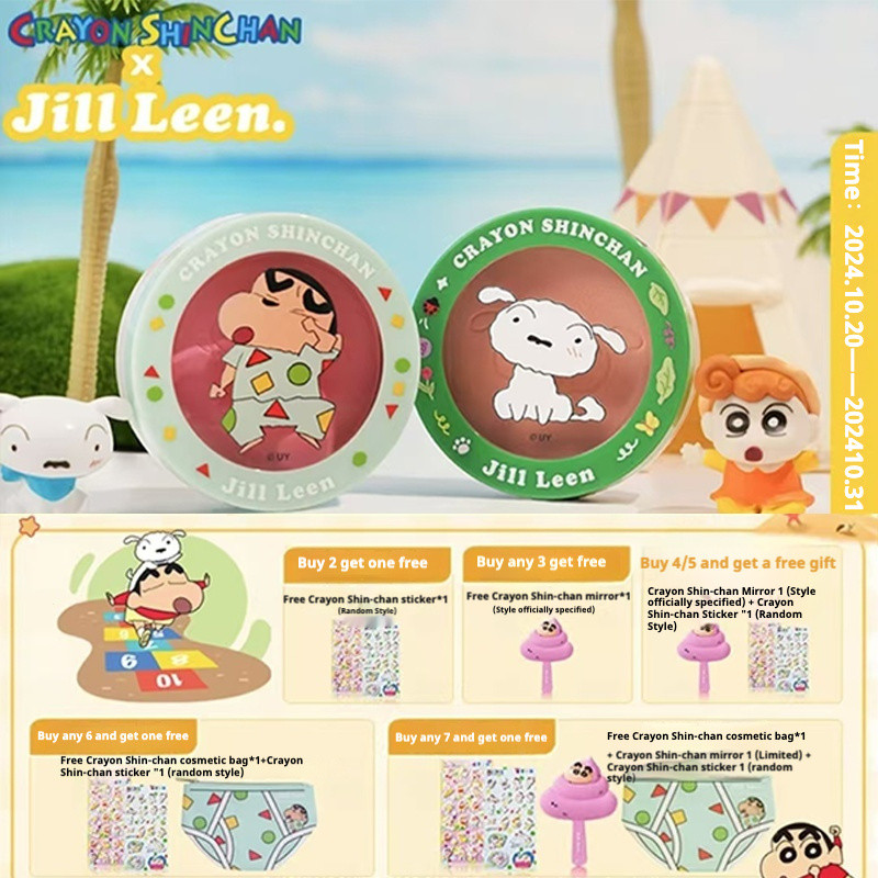 Jill LEEN Crayon Shin-Chan Co-Branded Monochrome Soft Mist Blush ...