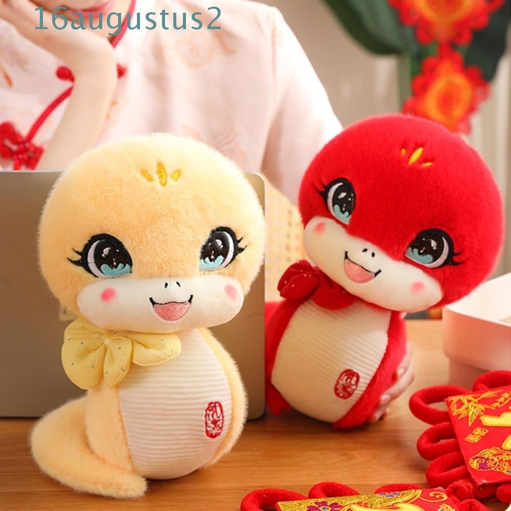 [COD] Snake Year Plush Toy, Bowknot Big Eyes Snake Year Mascot Toy ...
