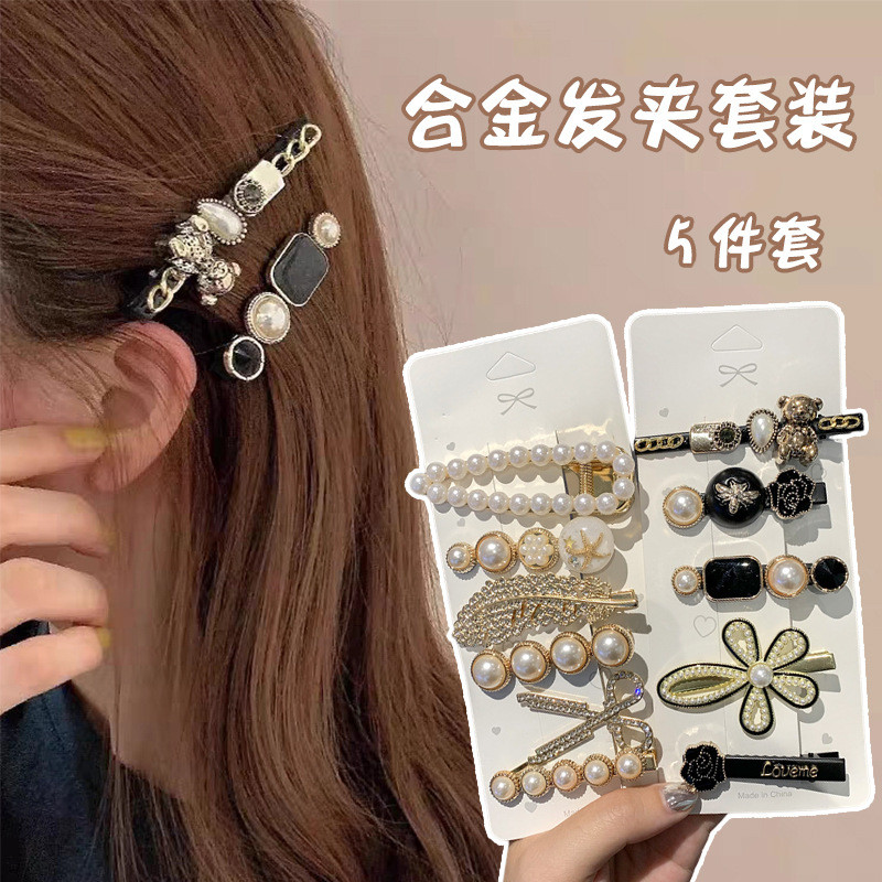 Fashion Hair Clip Set Side Clip Crushed Hair Clip Liu Hair Clip BB Clip ...