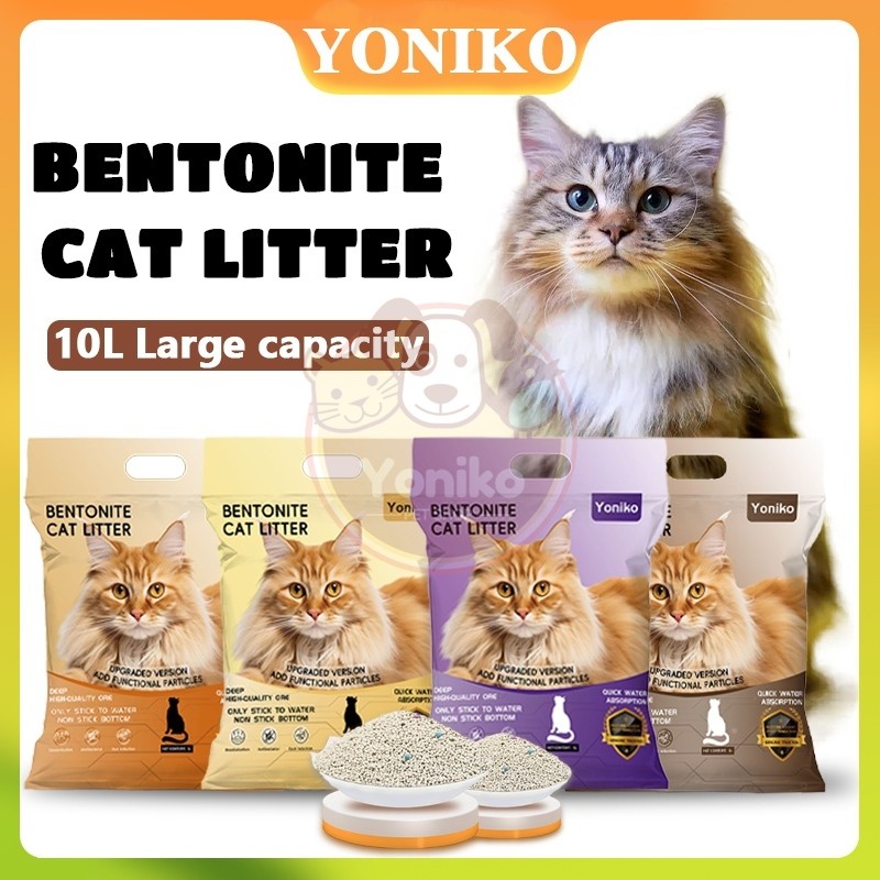 10L/5L Yoniko Bentonite Cat litter Sand deodorized cat litter High ...