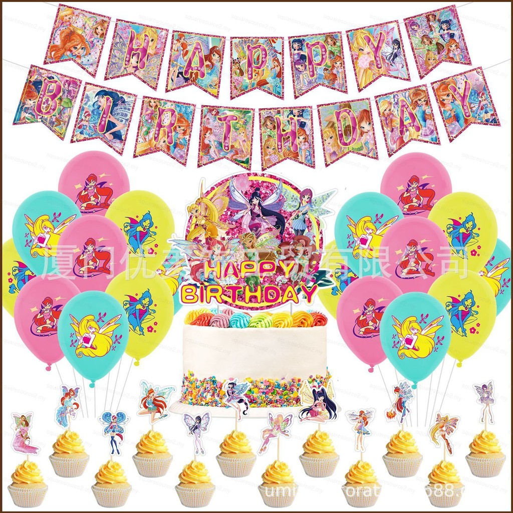 SQ2 WINX CLUB theme kids birthday party decorations banner cake topper ...