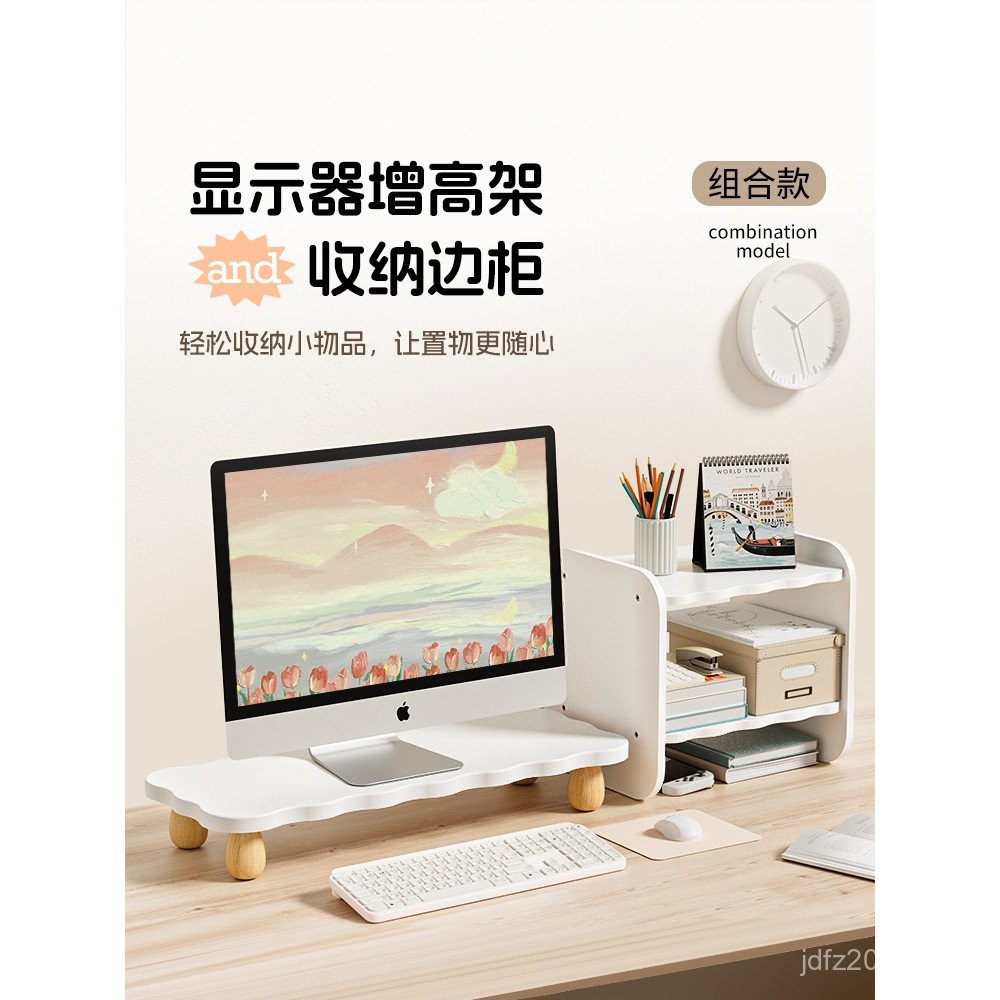 Elevated Desktop Computer Desk Display Cloud-Shaped Workstation Storage ...