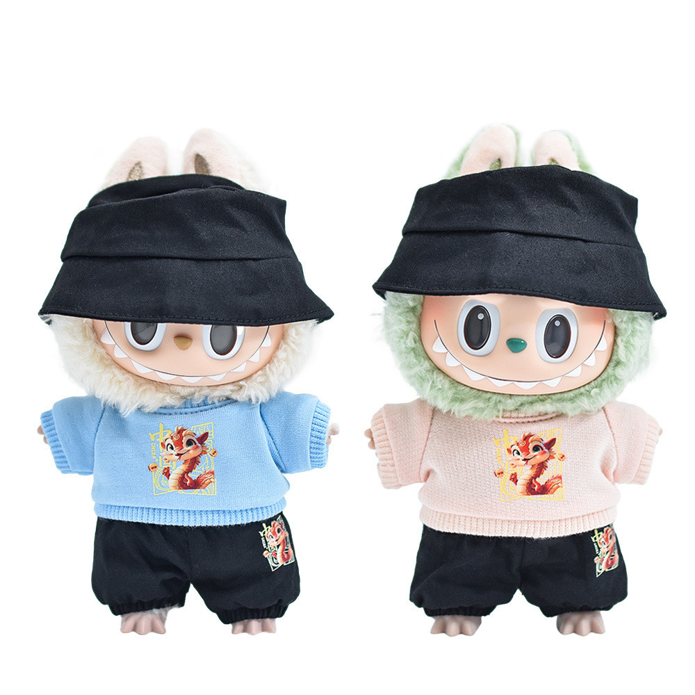 17cm labubu doll clothes Generation Labubu doll clothes Macaron Sitting ...