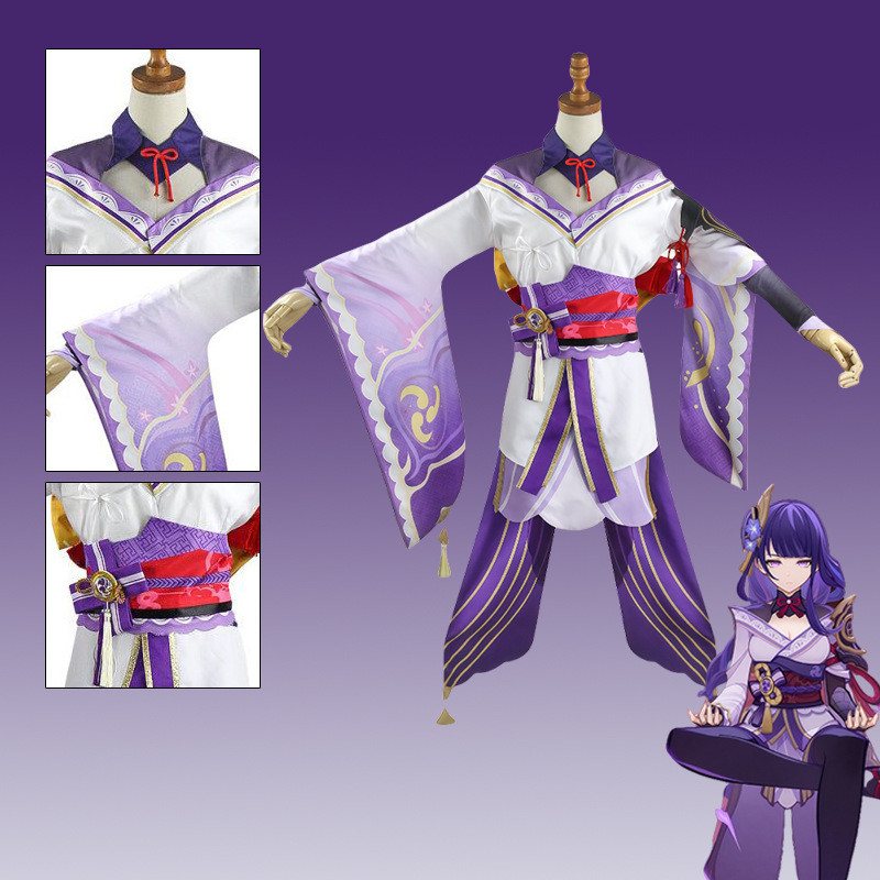 Genshin Impact‌ Yuanshen cos Clothing Inaba City Thunder God General ...