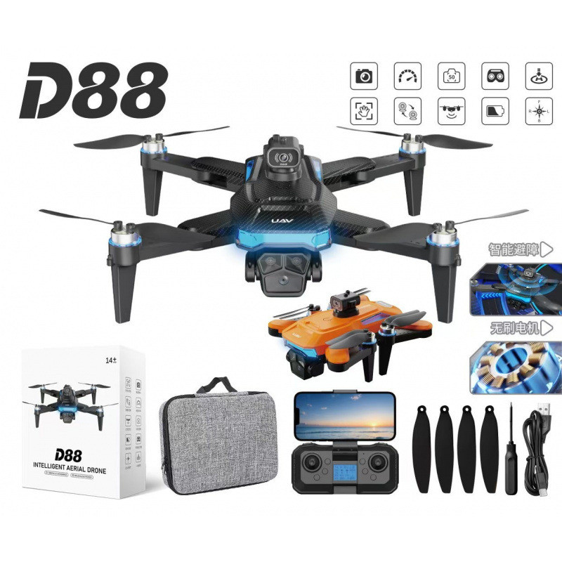 Extra Large Drone with Brushless Motor HD Aerial Photography ...
