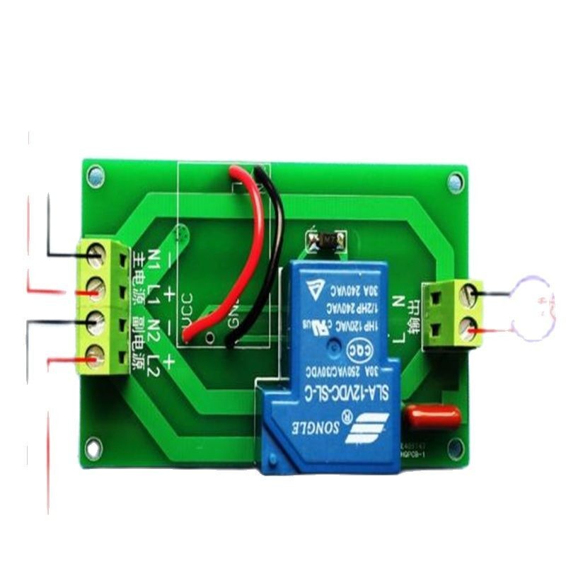 DC 5/12/24V two-way power automatic switch / main and standby dual ...
