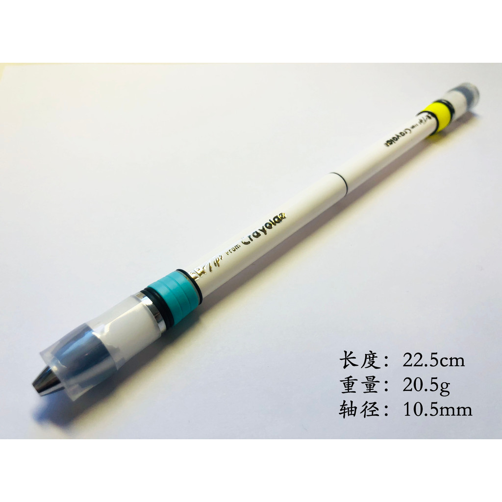 World Champion Original Menowa* St Mod Professional Spinning Pen ...