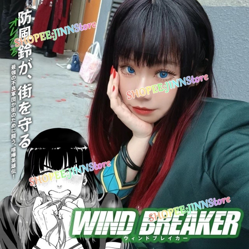 - JINN - Anime WIND BREAKER Tasuku Tsubakino Cosplay Costume Tsubaki ...