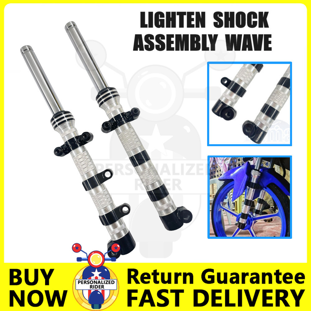 Front Shock Disc Brake Wave 100 / Wave 125 / Sniper 135 / Sniper 150 ...