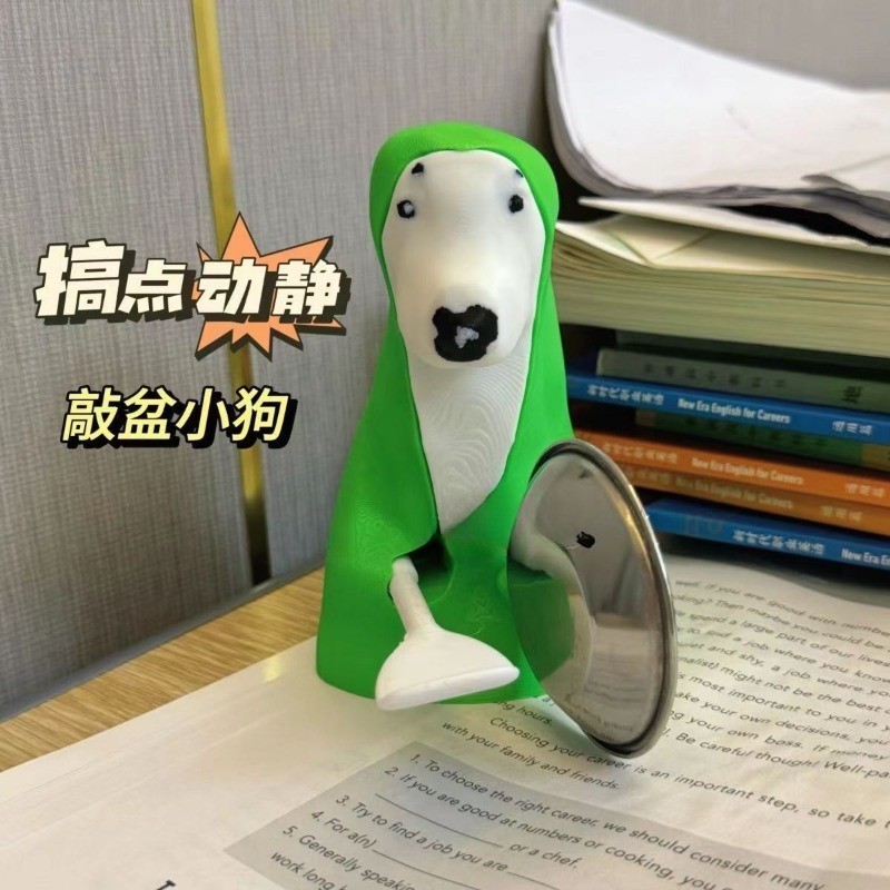 Tiktoks Meme Dog Toy Knocking The Basin Puppy Doge Creative Plastic ...