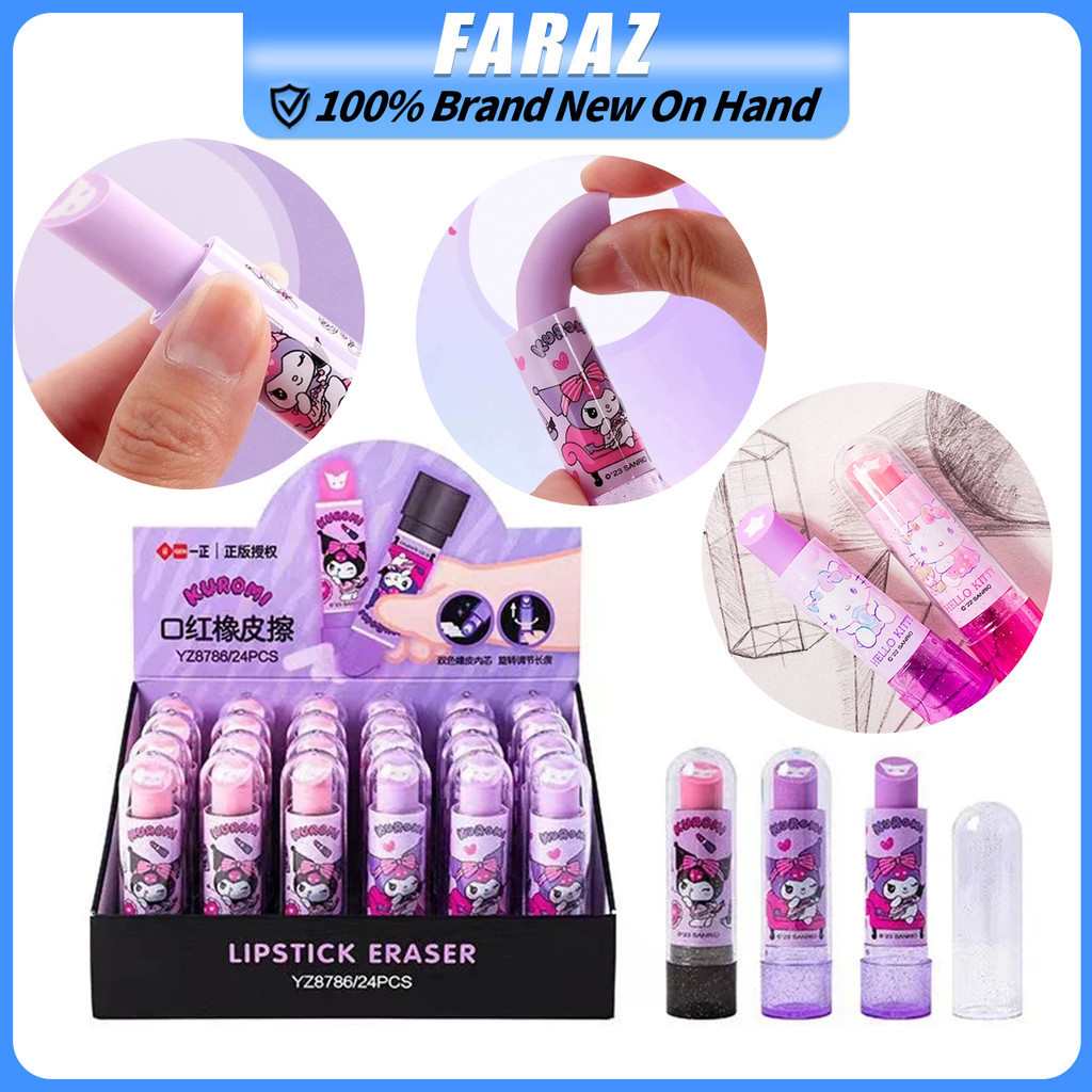 Funny Kuromi Lipstick Type Eraser For Kids Sanrio Rubber Stick Learning ...