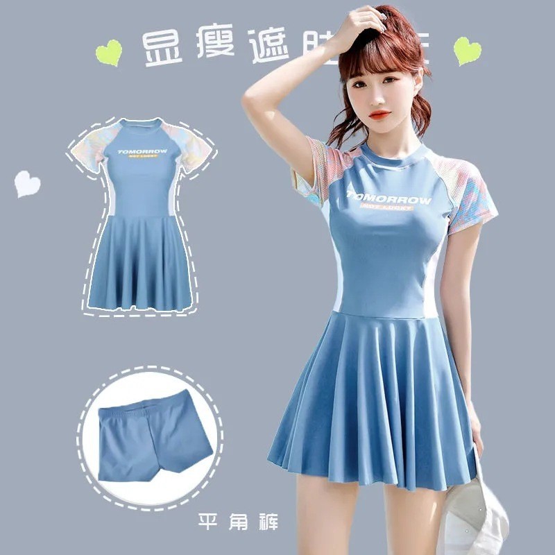 Slimmer Look Cover Belly College Student Conservative Student Swimsuit ...