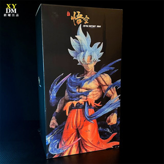 50cm Dragon Ball Oversized Figure Goku Clouds Series Free Extreme Image ...