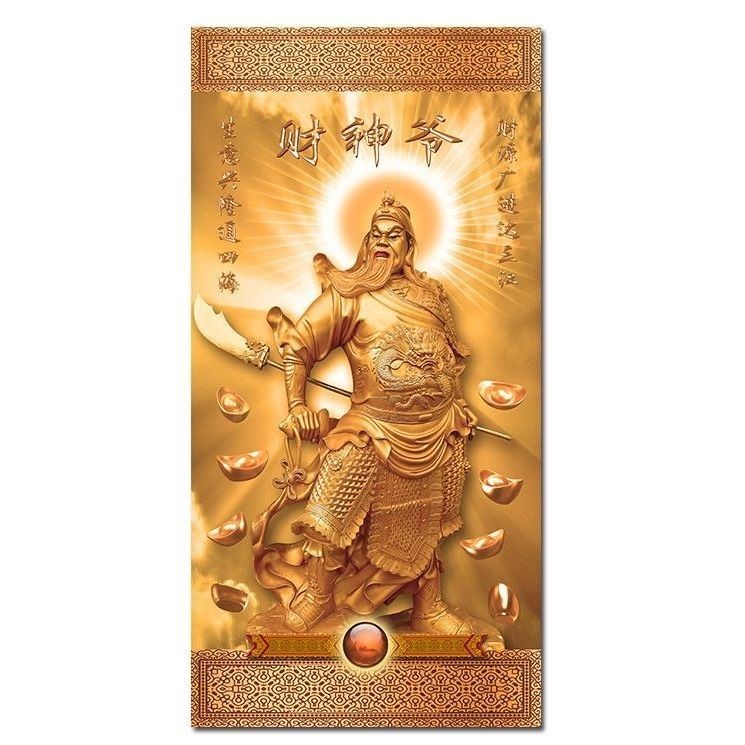 God of Wealth Guan Yu Portrait Hanging Paintings Guan Gong Guan ...