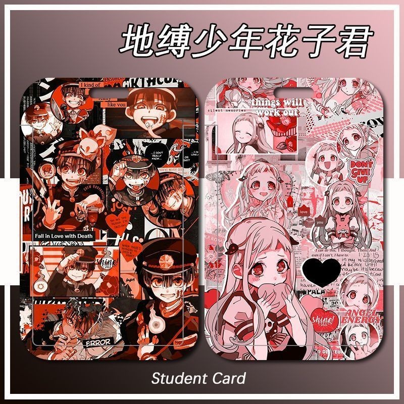 Toilet-bound Hanako-kun Custom Card Holder Student's School Badge Bus ...