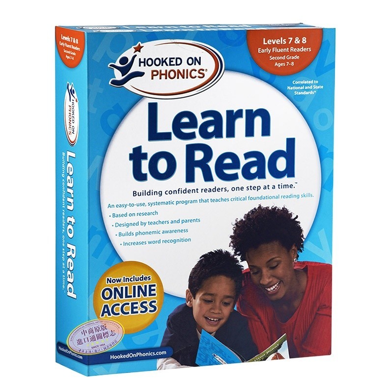 The new edition of Hooked on Phonics Learn to Read 2nd Grade Complete ...