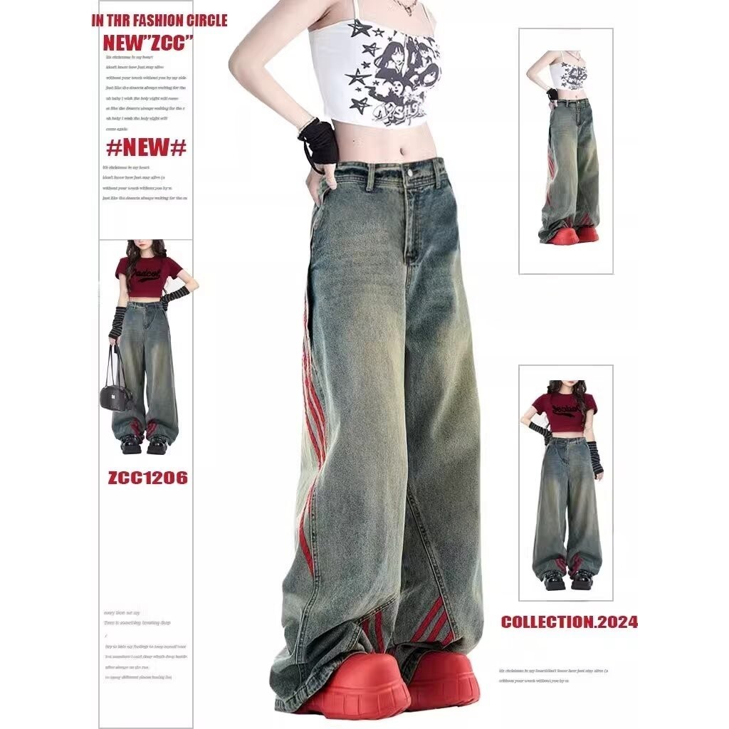 Maong Pants for Women Vintage Fashion Wide Leg Jeans Spring and Summer ...