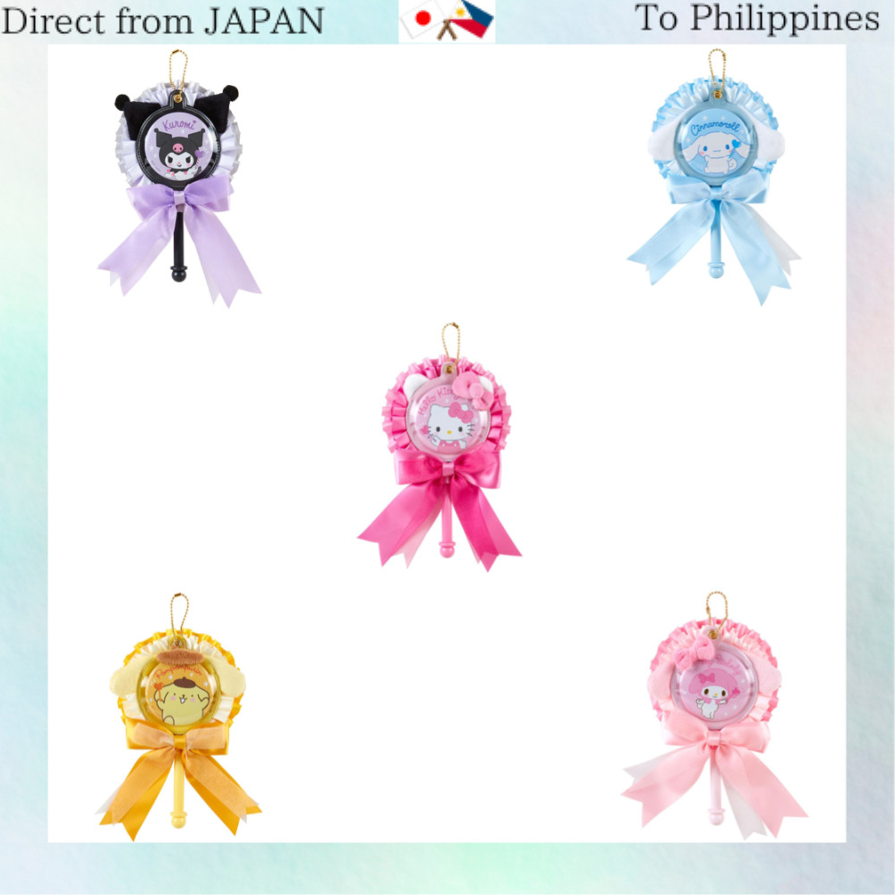 Sanrio (SANRIO) Sanrio Rosette Stick Mascot Mascot Holder Hello Kitty Hello Kitty 18 x 10 x 1 ...