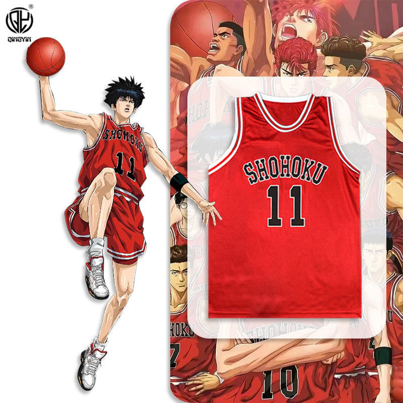 Shohoku team uniform slam dunk expert Sakuragi Hanamichi Ryukawa Maple ...