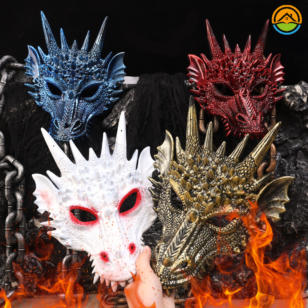 Halloween Masquerade Dragon Head Style Dress Up Mask- Creative ...