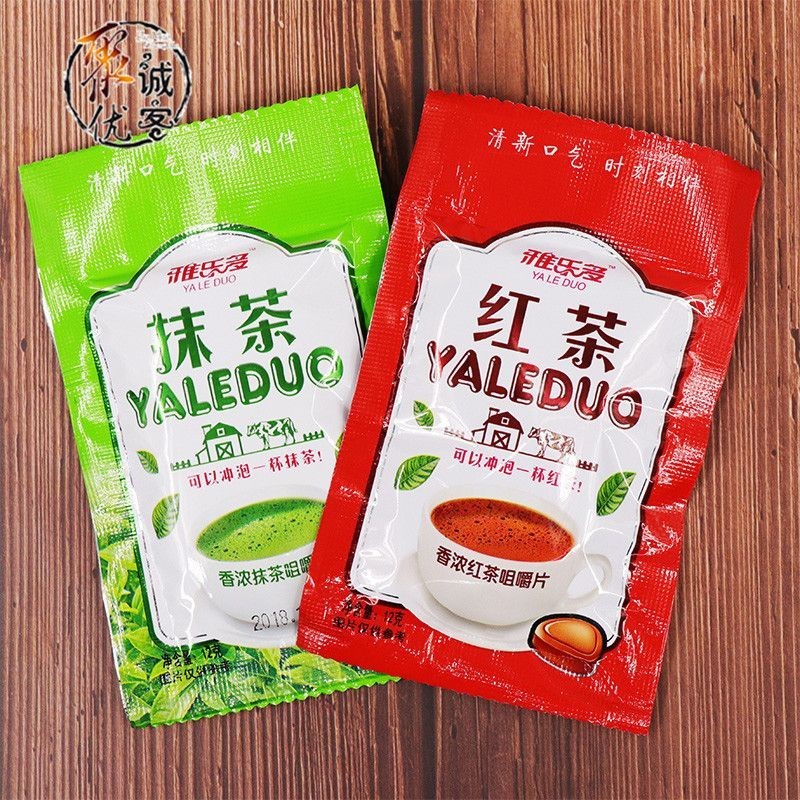 Yaleduo Fragrant Matcha Flavor Chewable Tablets Black Tea Tablets Dry ...