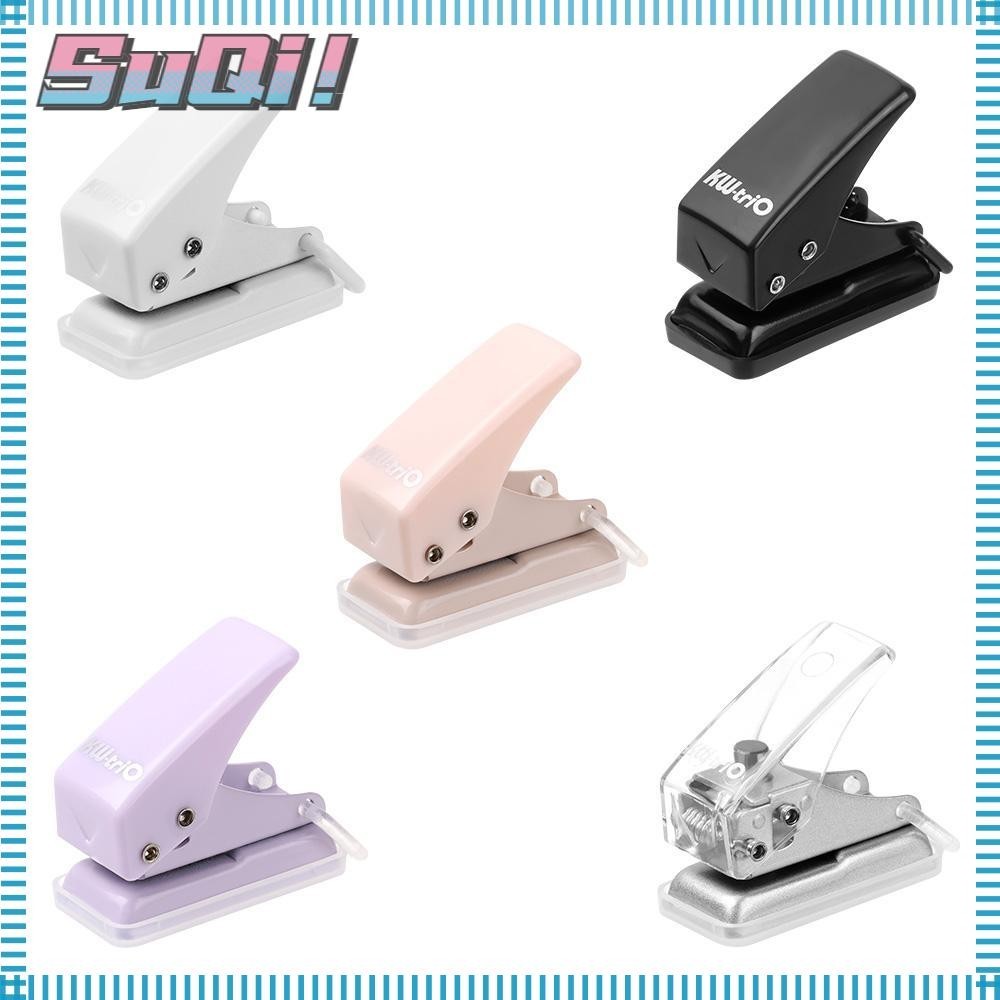 HI-SUQI Mini Hole Punch Small Circle Shape Binding Stationery PVC Card ...