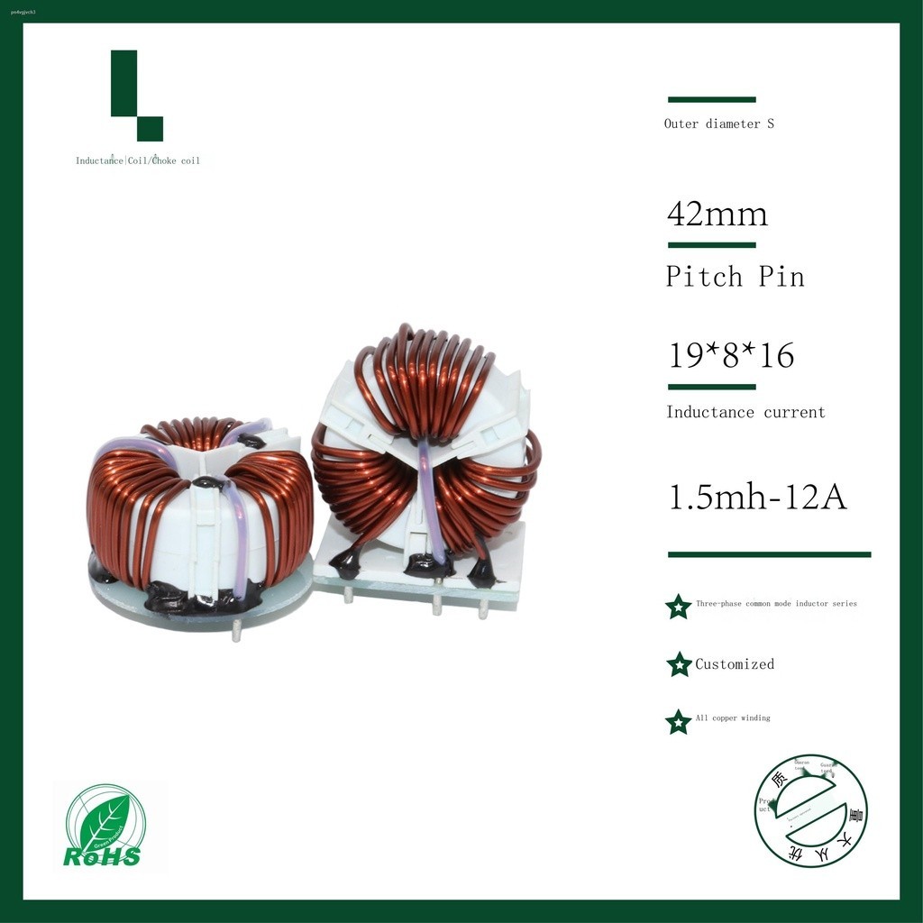 1.5mh12A three-phase common mode inductor choke filter EMI EMC air ...