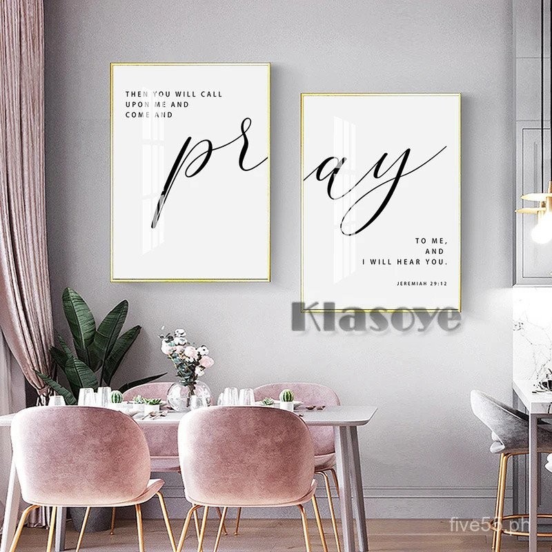 Scripture Quote Calligraphy Art Prints Poster Bible Verse Text ...