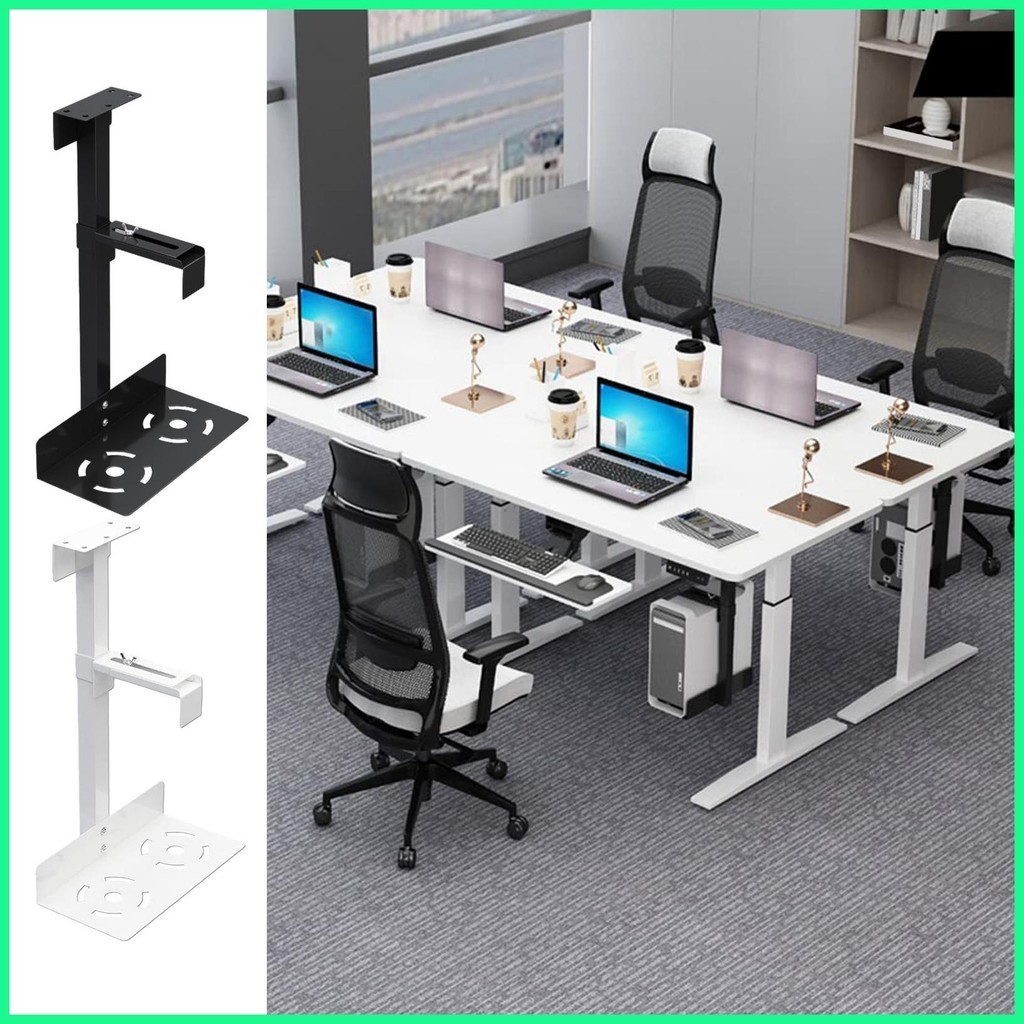 Adjustable Under Desk PC Mount PC Holder Under Desk Mount Adjustable ...