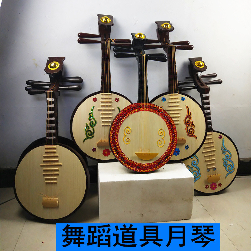 Wooden Stage Performance Simulation Yukin Pipa Props Small and Medium ...