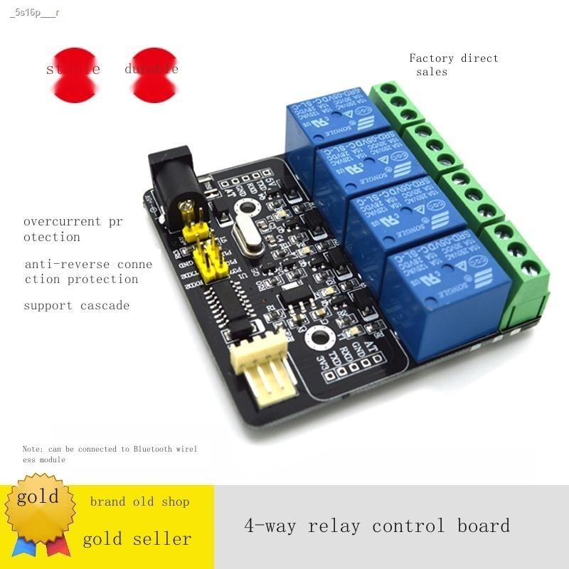 COD/4-way four-way relay module with jog switch control board serial ...