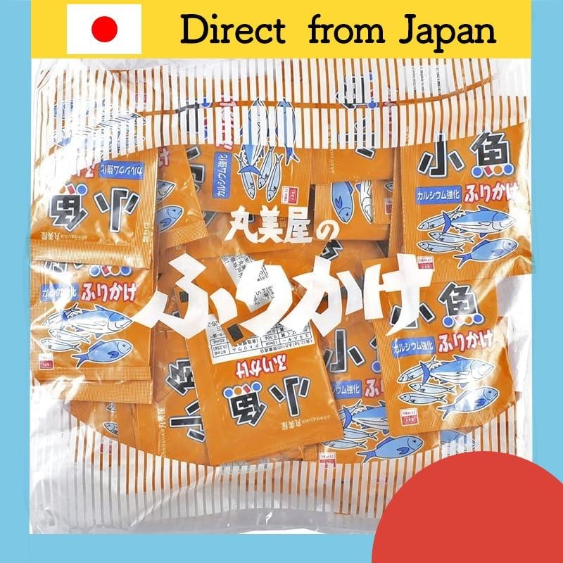 Marumiya Foods Small Fish Furikake Commercial Use (2.5g x 40 Packs) | Shopee Philippines